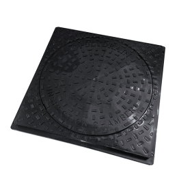 450mm Round to Square Cover & Frame A15 (£23.99)