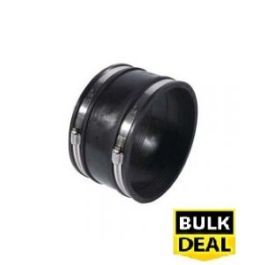 110mm - 115mm Flexible Coupling x 20